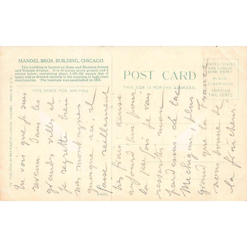 Rare collectable postcards of JUDAICA. Vintage Postcards of JUDAICA