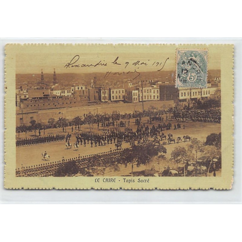 Rare collectable postcards of Saudi Arabia. Vintage Postcards of Saudi ...