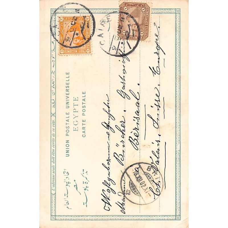 Rare collectable postcards of EGYPT. Vintage Postcards of EGYPT