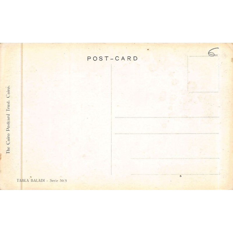 Rare collectable postcards of EGYPT. Vintage Postcards of EGYPT