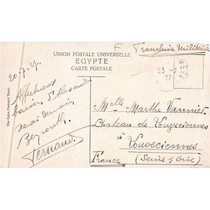 Rare collectable postcards of EGYPT. Vintage Postcards of EGYPT