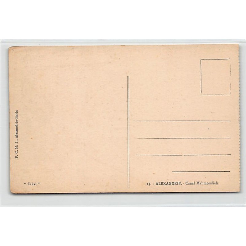 Rare collectable postcards of EGYPT. Vintage Postcards of EGYPT