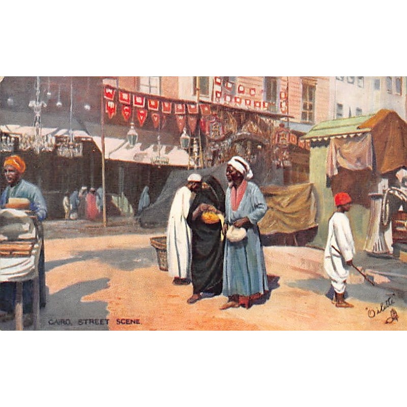 Rare collectable postcards of EGYPT. Vintage Postcards of EGYPT