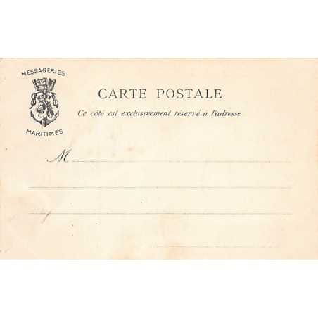 Rare collectable postcards of MADAGASCAR. Vintage Postcards of MADAGASCAR