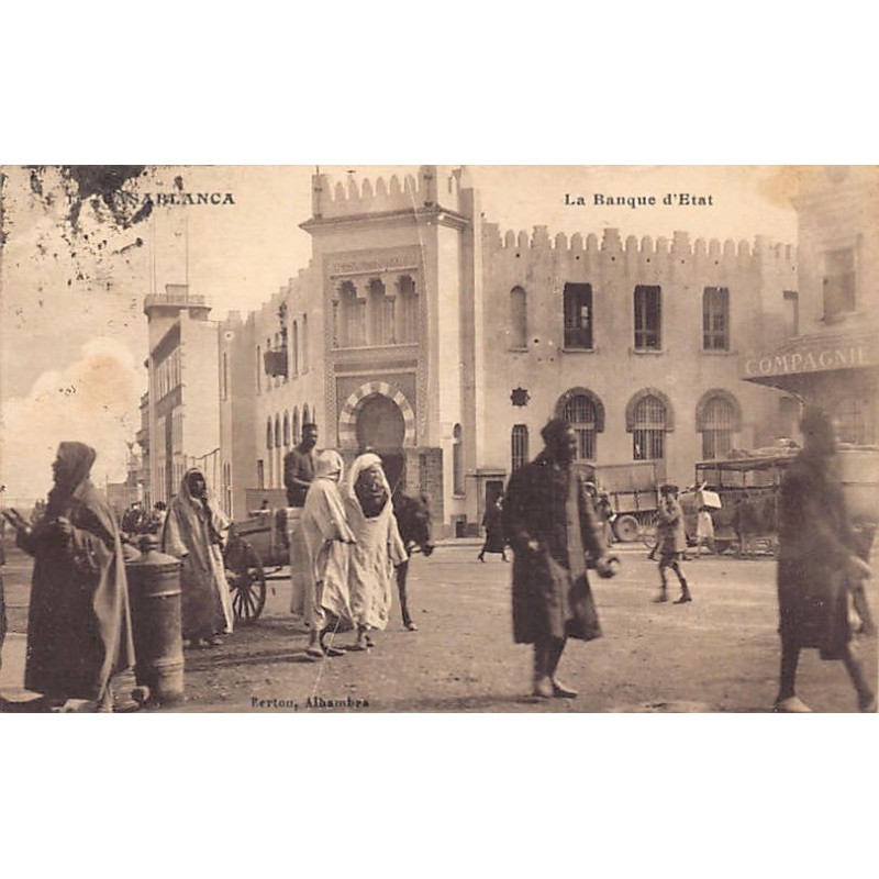 Rare collectable postcards of MOROCCO. Vintage Postcards of MOROCCO