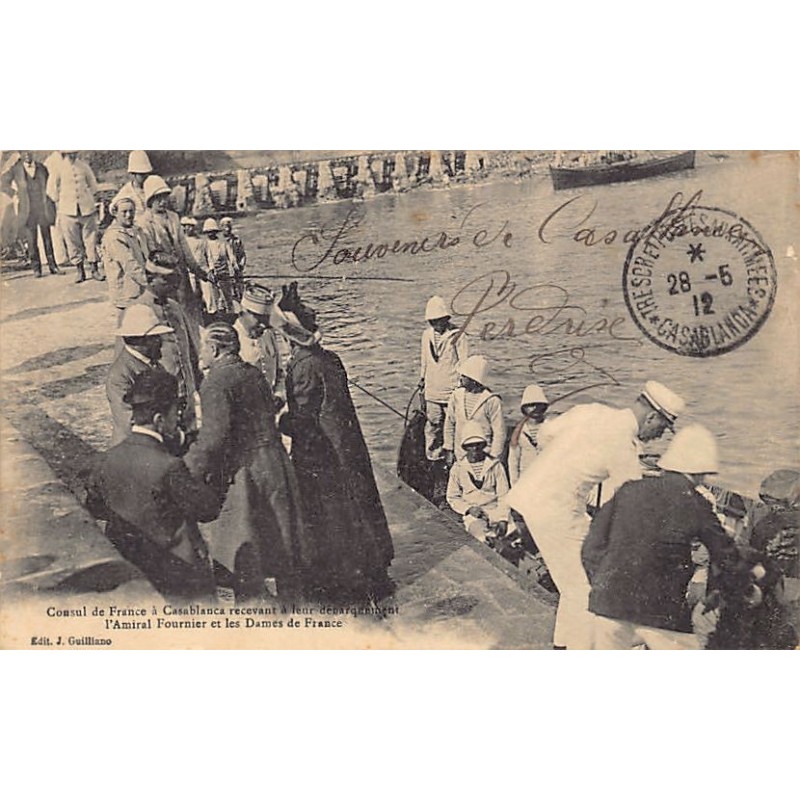 Rare collectable postcards of MOROCCO. Vintage Postcards of MOROCCO