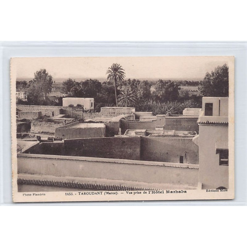 Rare collectable postcards of MOROCCO. Vintage Postcards of MOROCCO