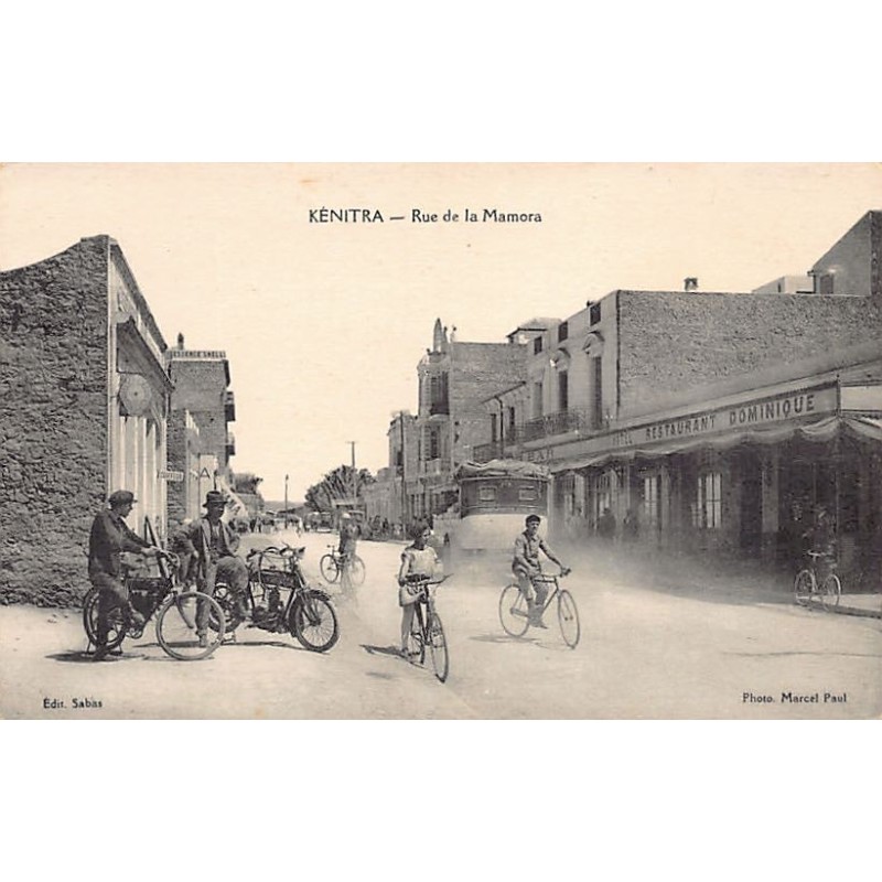 Rare collectable postcards of MOROCCO. Vintage Postcards of MOROCCO