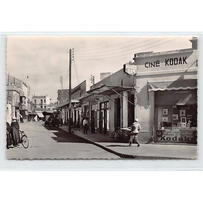 Rare collectable postcards of MOROCCO. Vintage Postcards of MOROCCO