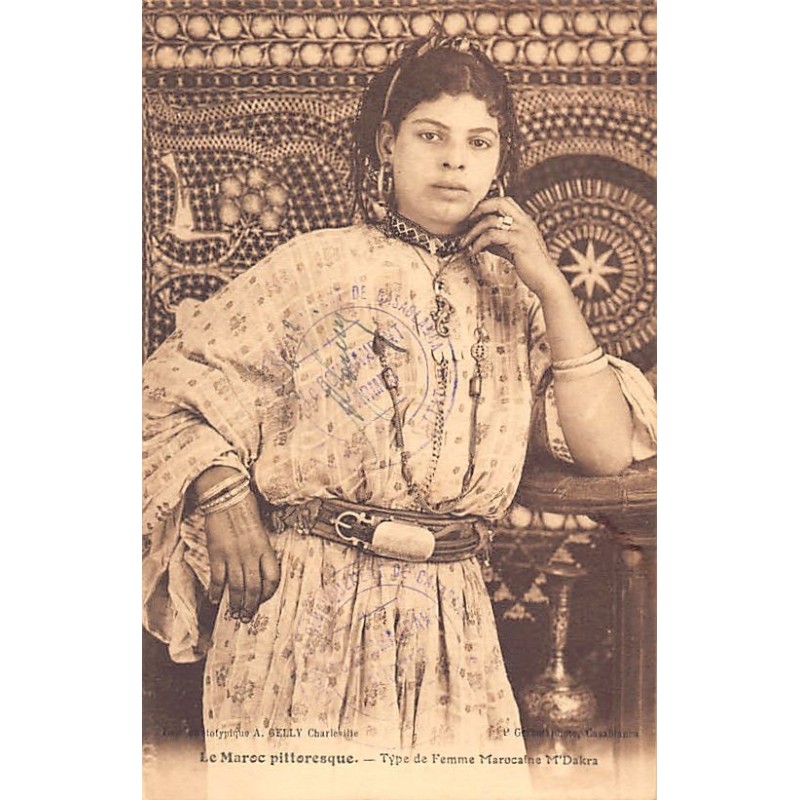 Rare collectable postcards of MOROCCO. Vintage Postcards of MOROCCO