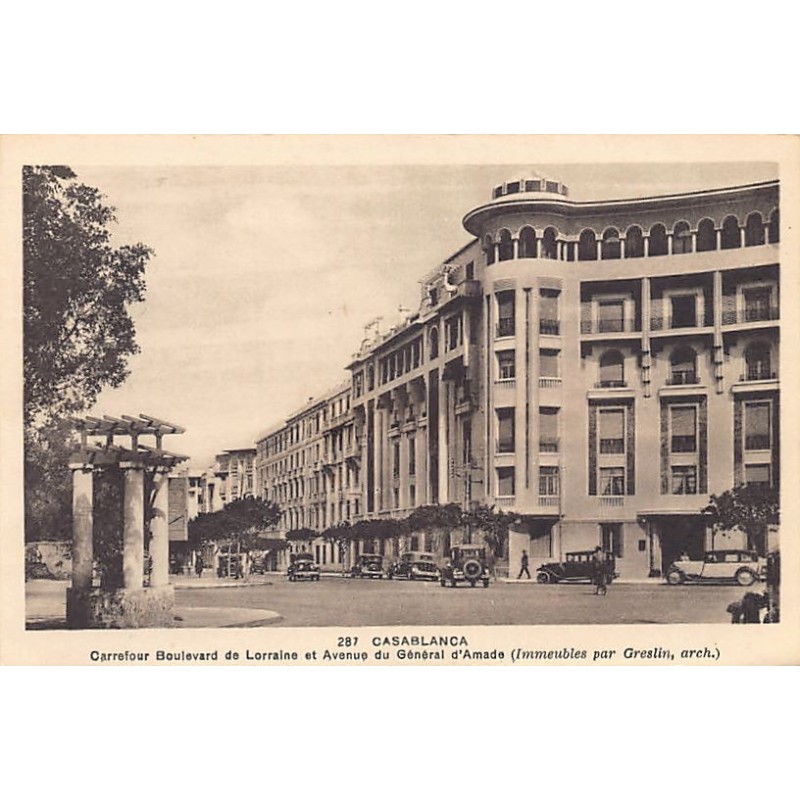 Rare collectable postcards of MOROCCO. Vintage Postcards of MOROCCO