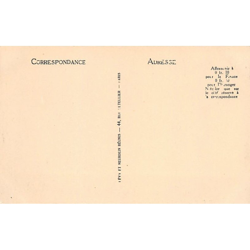 Rare collectable postcards of SOMALIA. Vintage Postcards of SOMALIA