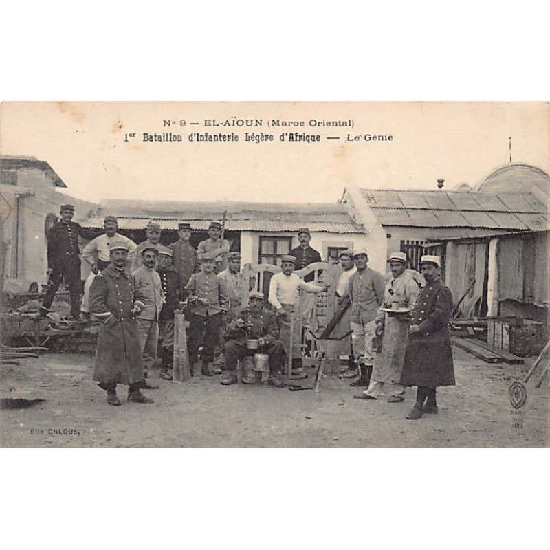 Rare collectable postcards of MOROCCO. Vintage Postcards of MOROCCO