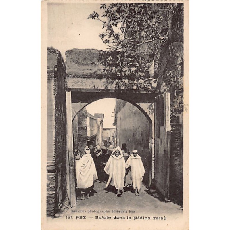 Rare collectable postcards of MOROCCO. Vintage Postcards of MOROCCO