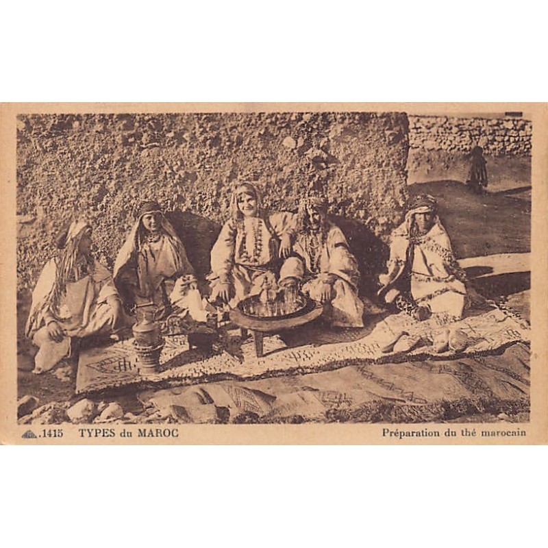 Rare collectable postcards of MOROCCO. Vintage Postcards of MOROCCO