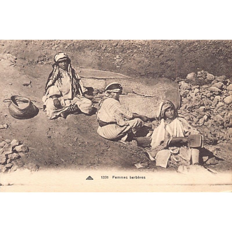 Rare collectable postcards of MOROCCO. Vintage Postcards of MOROCCO