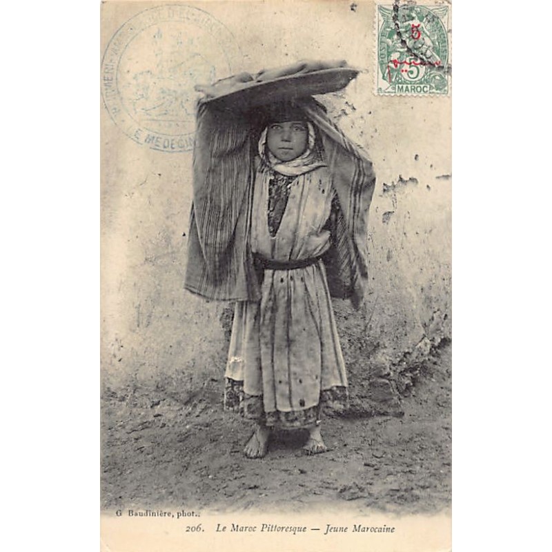 Rare collectable postcards of MOROCCO. Vintage Postcards of MOROCCO