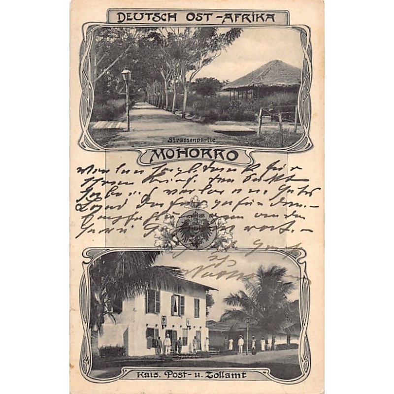 Rare collectable Tanzanian postcards. Vintage Postcards of Tanzania