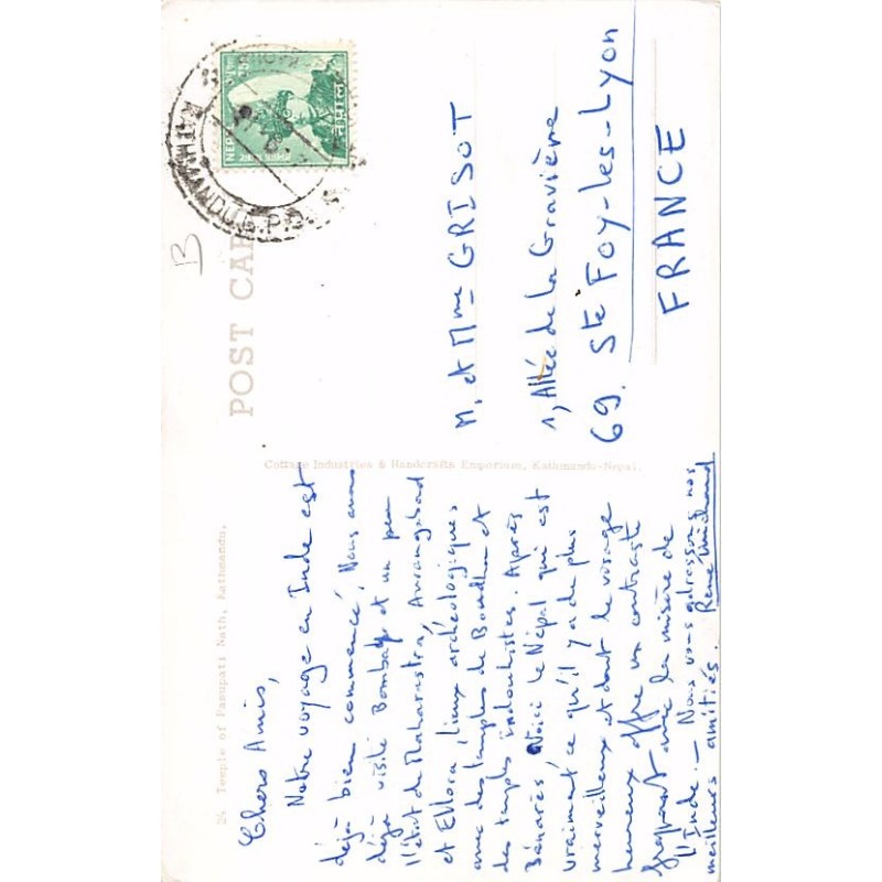 Rare collectable postcards of NEPAL. Vintage Postcards of NEPAL