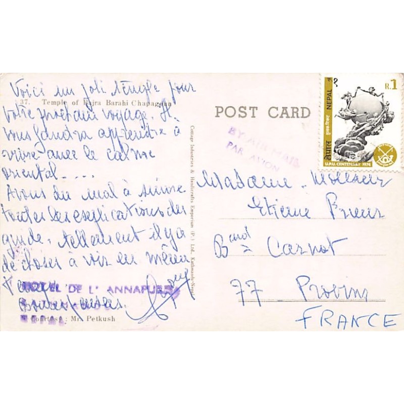 Rare collectable postcards of NEPAL. Vintage Postcards of NEPAL