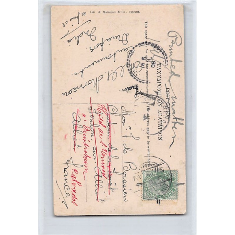 Rare collectable postcards of TIBET. Vintage Postcards of TIBET