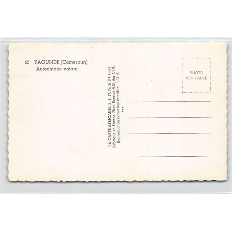 Rare collectable postcards of CAMEROON. Vintage Postcards of CAMEROON