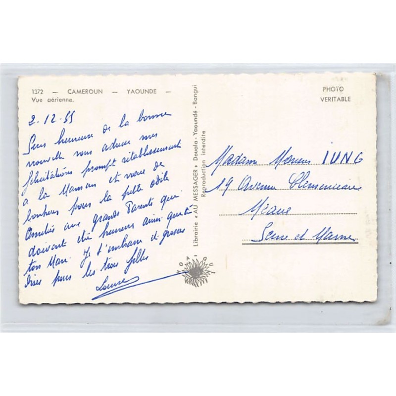 Rare collectable postcards of CAMEROON. Vintage Postcards of CAMEROON