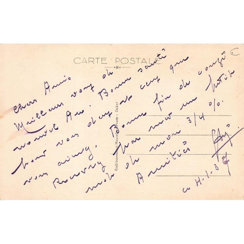 Rare collectable postcards of SENEGAL. Vintage Postcards of SENEGAL