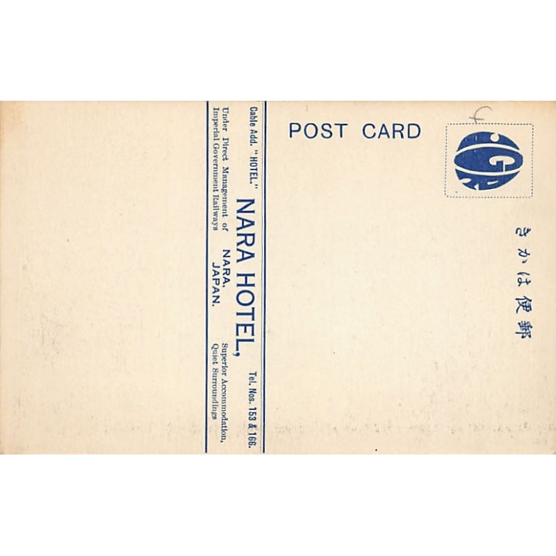 Rare collectable postcards of JAPAN. Vintage Postcards of JAPAN