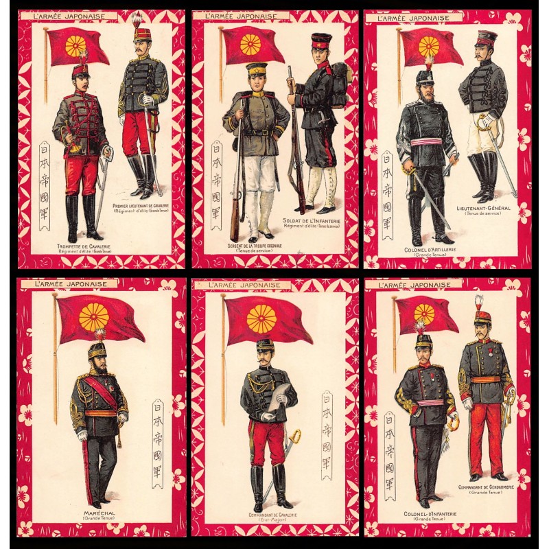 Rare collectable postcards of JAPAN. Vintage Postcards of JAPAN