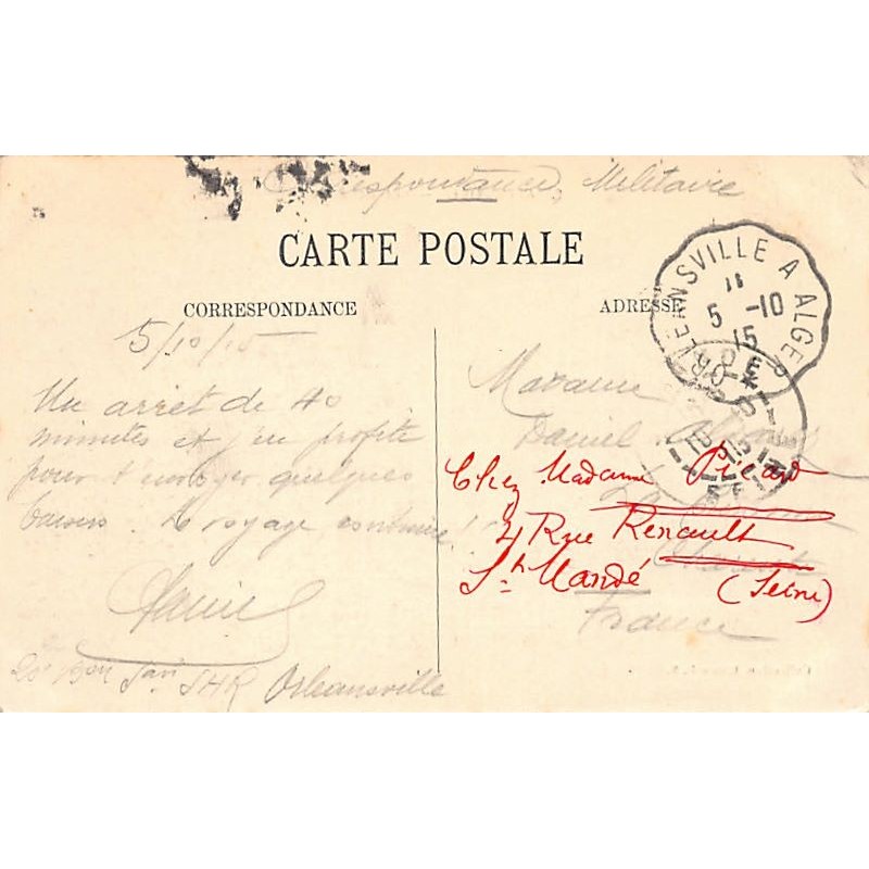 Rare collectable postcards of ALGERIA. Vintage Postcards of ALGERIA