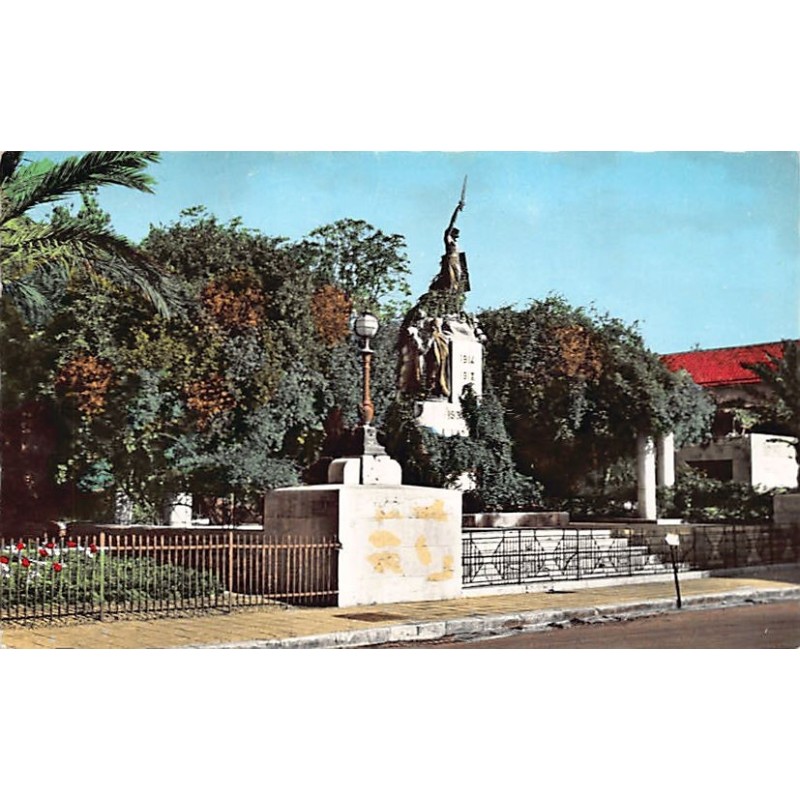 Rare collectable postcards of ALGERIA. Vintage Postcards of ALGERIA