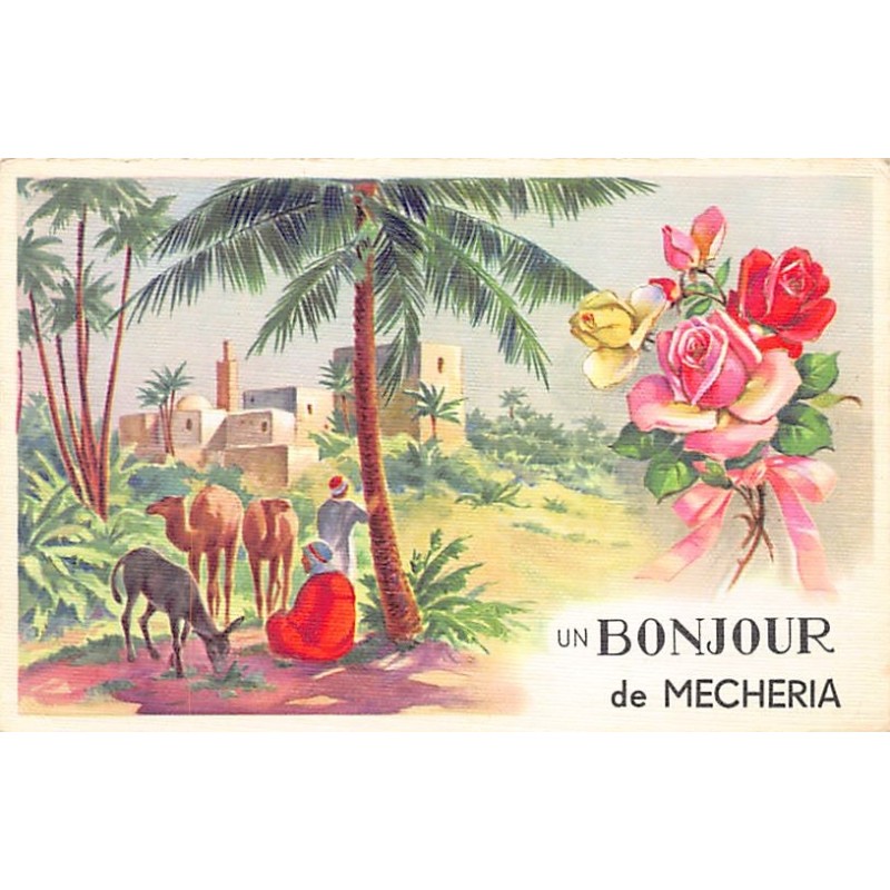 Rare collectable postcards of ALGERIA. Vintage Postcards of ALGERIA