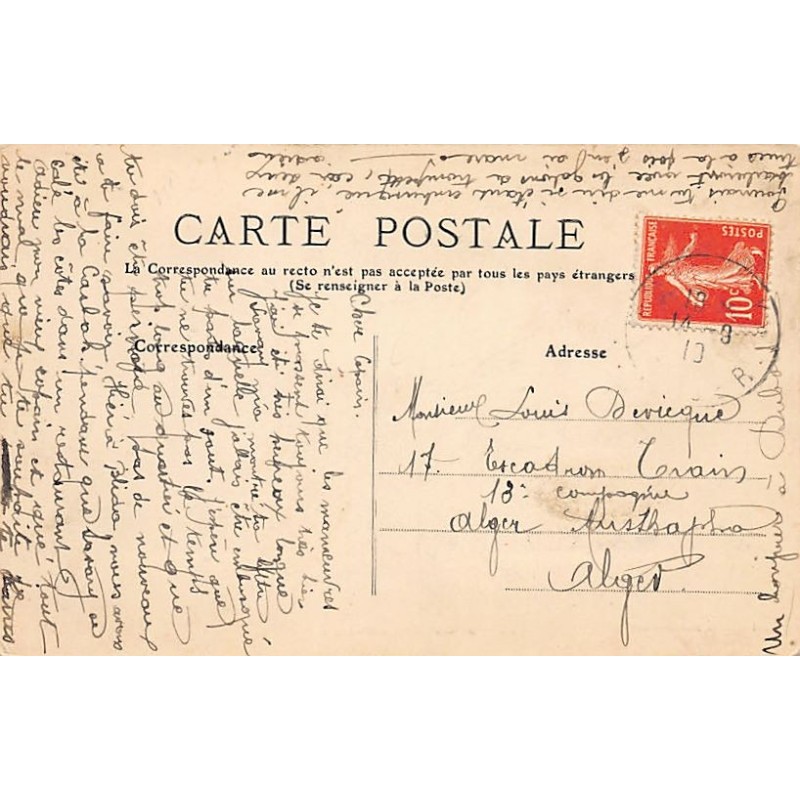 Rare collectable postcards of ALGERIA. Vintage Postcards of ALGERIA