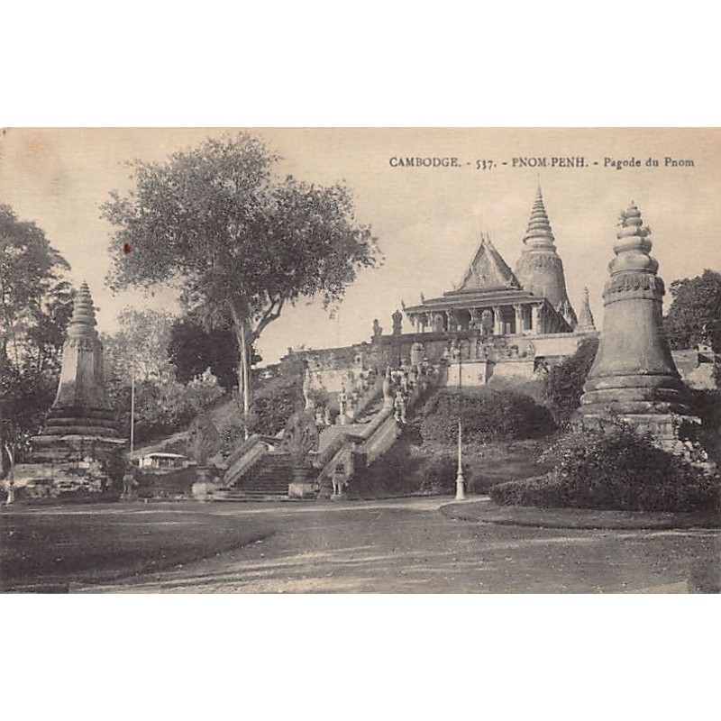 Rare collectable postcards of CAMBODIA. Vintage Postcards of CAMBODIA