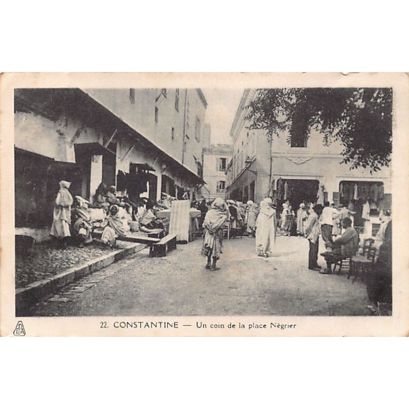 Rare collectable postcards of ALGERIA. Vintage Postcards of ALGERIA