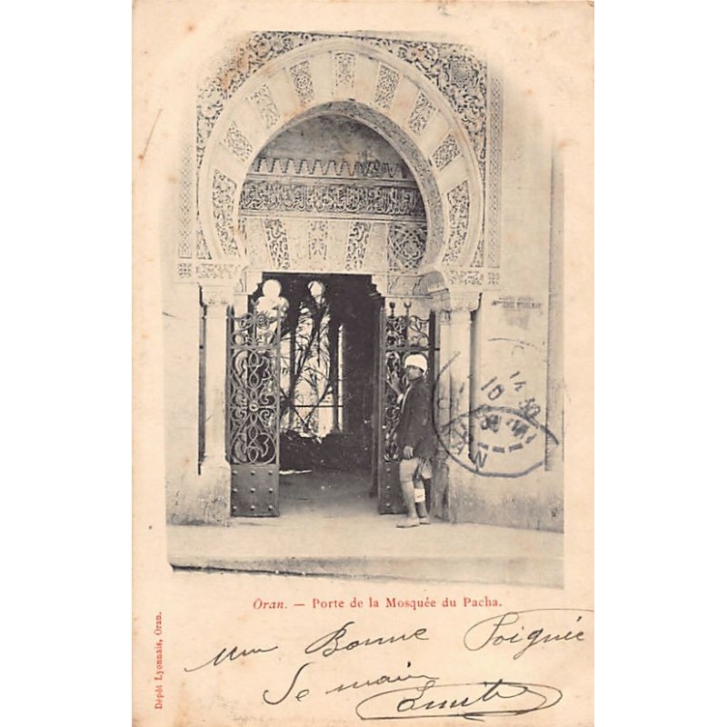 Rare collectable postcards of ALGERIA. Vintage Postcards of ALGERIA