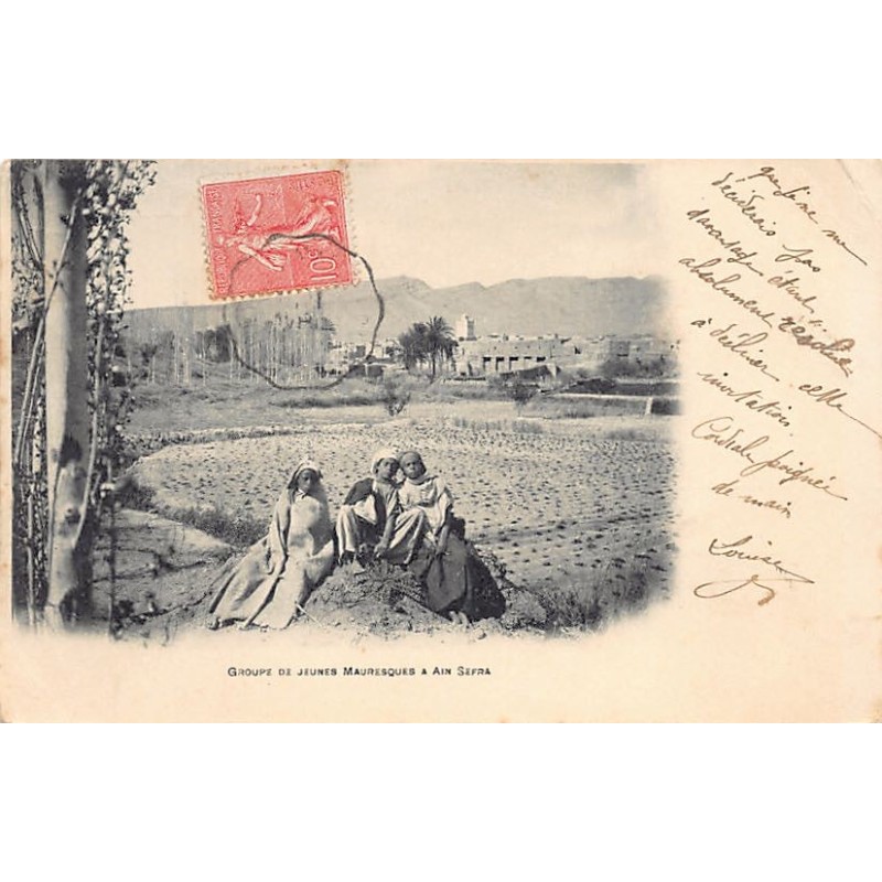 Rare collectable postcards of ALGERIA. Vintage Postcards of ALGERIA