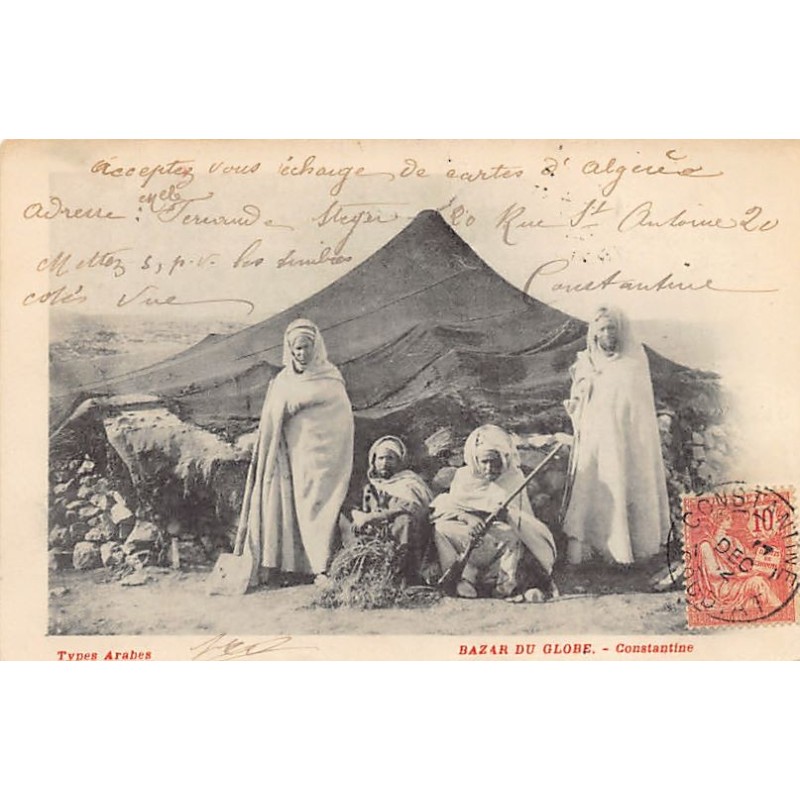 Rare collectable postcards of ALGERIA. Vintage Postcards of ALGERIA