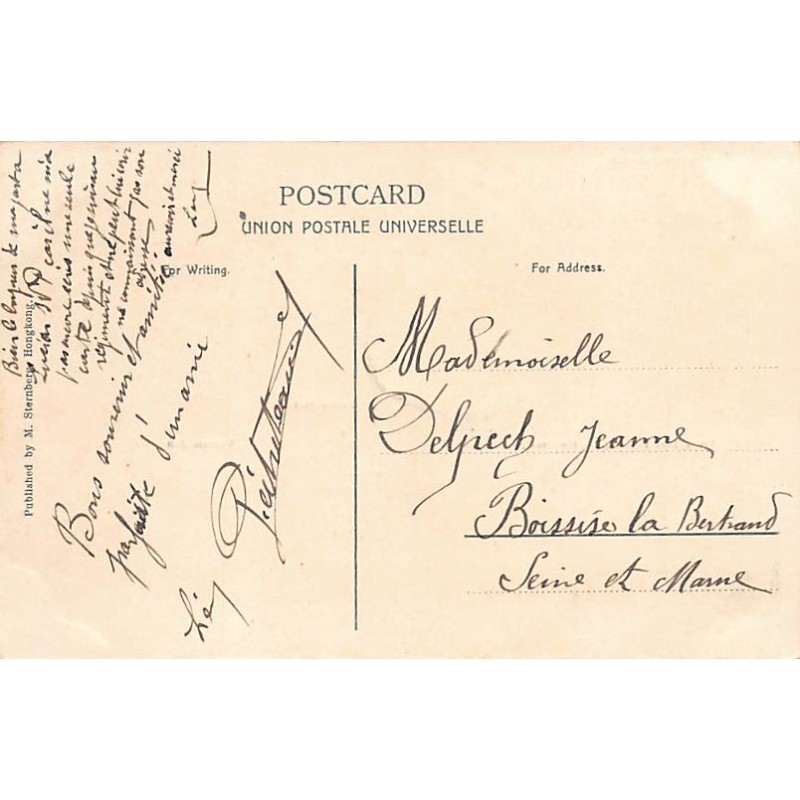 Rare collectable postcards of CHINA. Vintage Postcards of CHINA