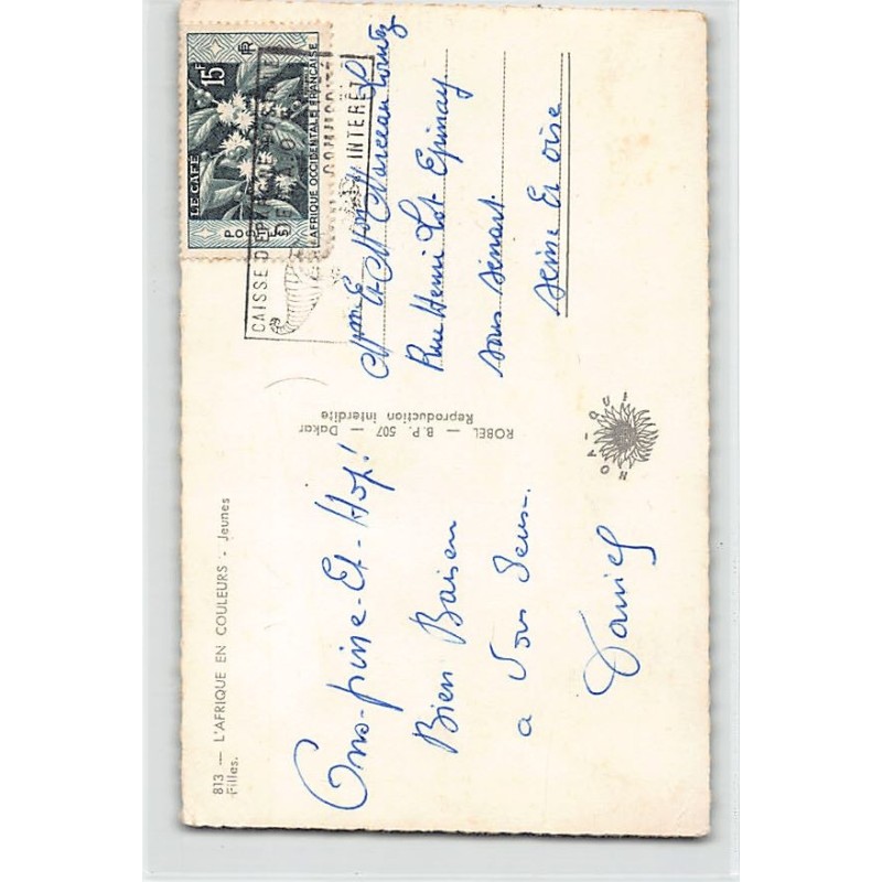 Rare collectable postcards of ETHNIC NUDE. Vintage Postcards of ETHNIC NUDE