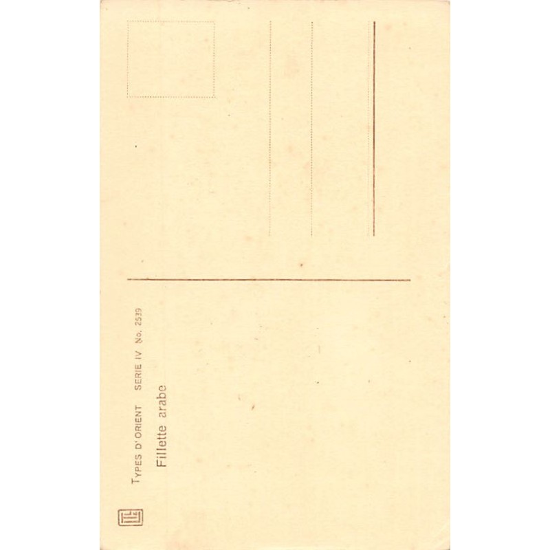 Rare collectable postcards of ETHNIC NUDE. Vintage Postcards of ETHNIC NUDE