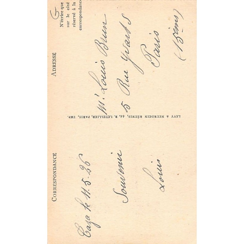 Rare collectable postcards of ETHNIC NUDE. Vintage Postcards of ETHNIC NUDE