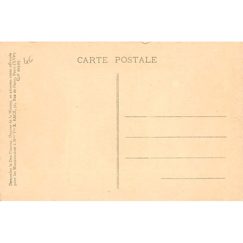 Rare collectable postcards of INDIA. Vintage Postcards of INDIA