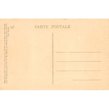 Rare collectable postcards of INDIA. Vintage Postcards of INDIA