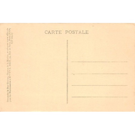 Rare collectable postcards of INDIA. Vintage Postcards of INDIA