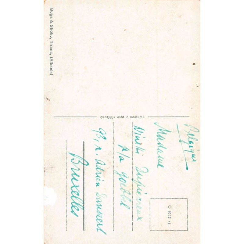 Rare collectable postcards of ALBANIA. Vintage Postcards of ALBANIA