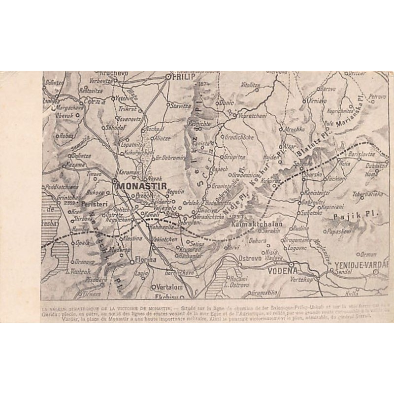 Rare collectable postcards of MACEDONIA. Vintage Postcards of MACEDONIA