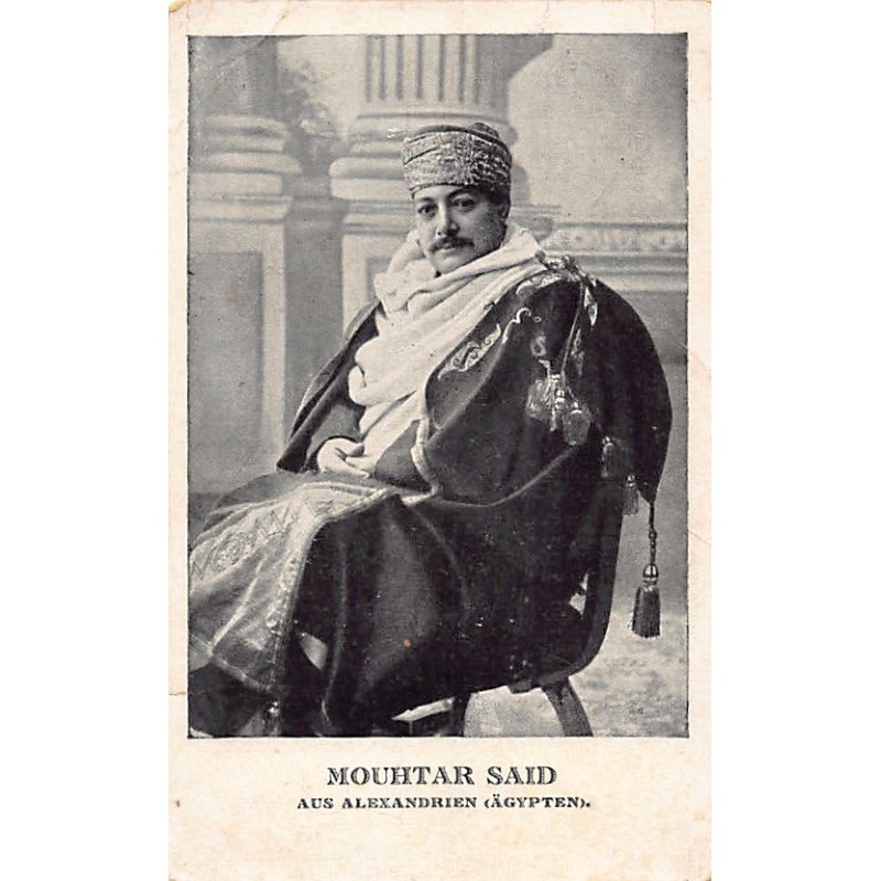 Rare collectable postcards of EGYPT. Vintage Postcards of EGYPT