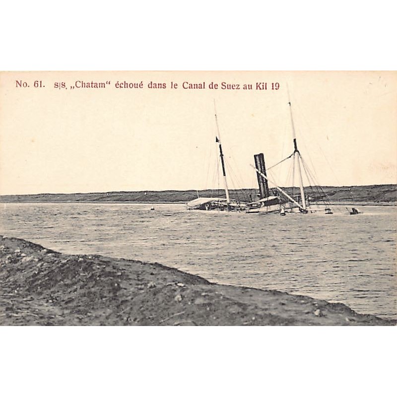 Rare collectable postcards of EGYPT. Vintage Postcards of EGYPT